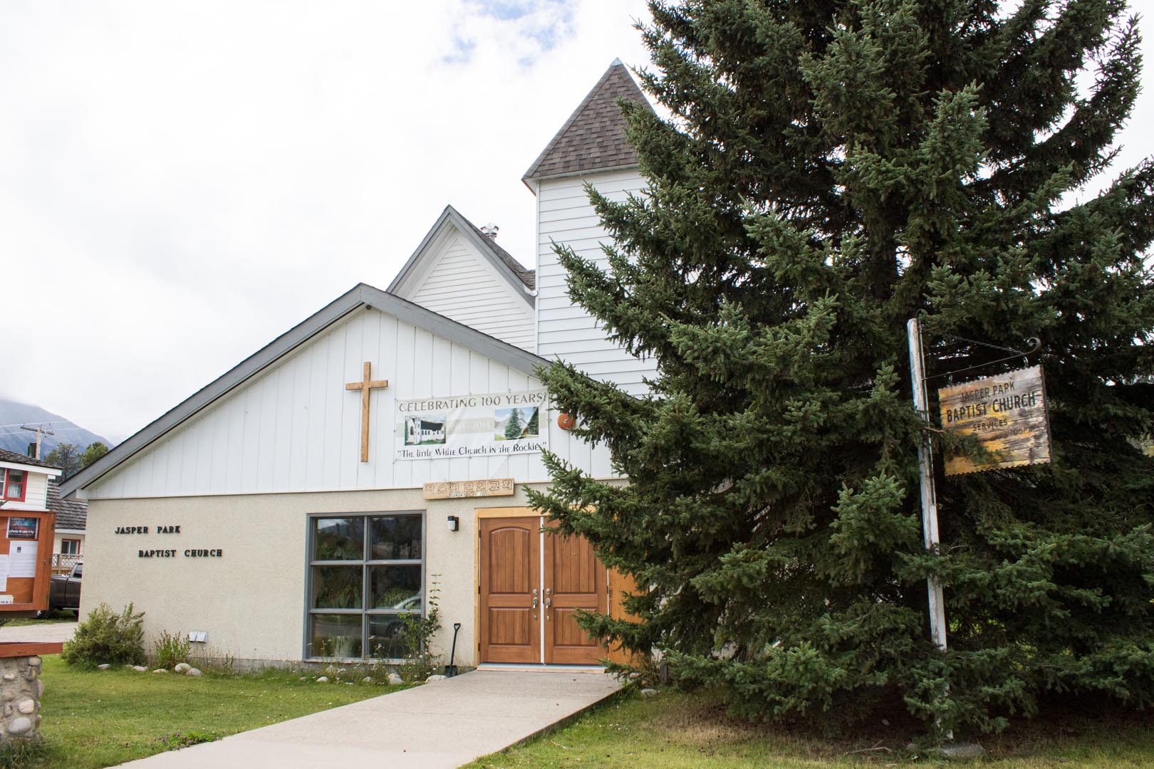 Baptist Church | All about Jasper National Park